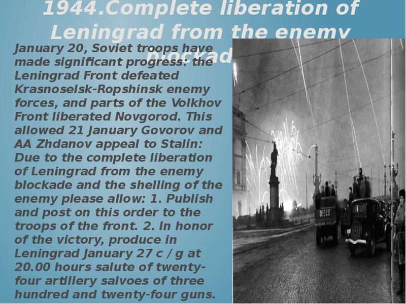 The Siege of Leningrad
