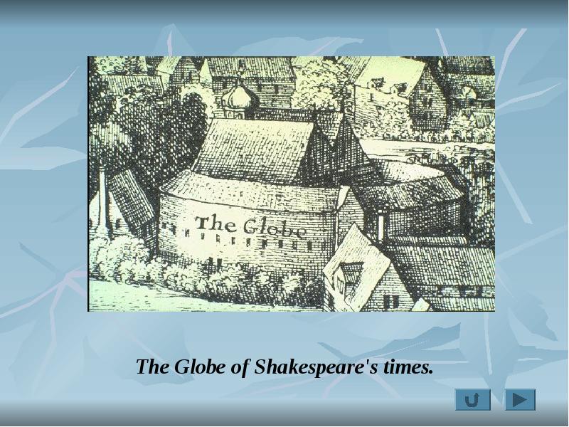 William Shakespeare