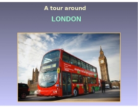 A tour around London