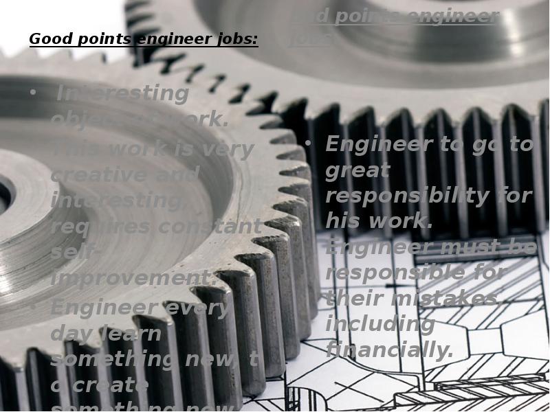 Design engineer
