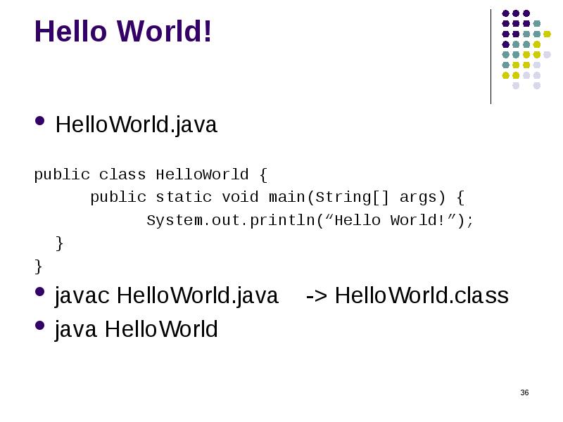 Особливості мови програмування Java (лекція 1)
