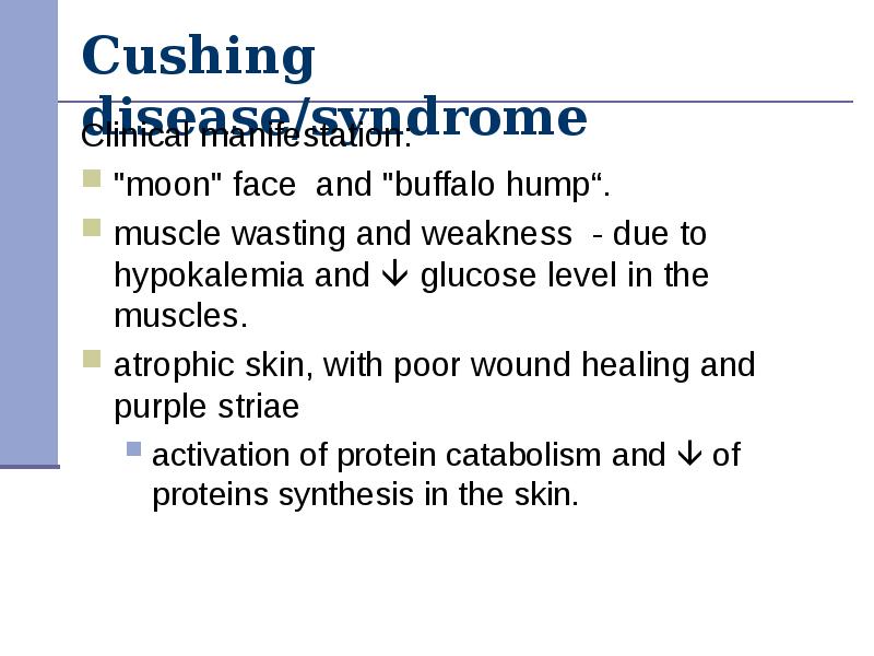 Pathophysiology of endocrine system. (Subject 18)