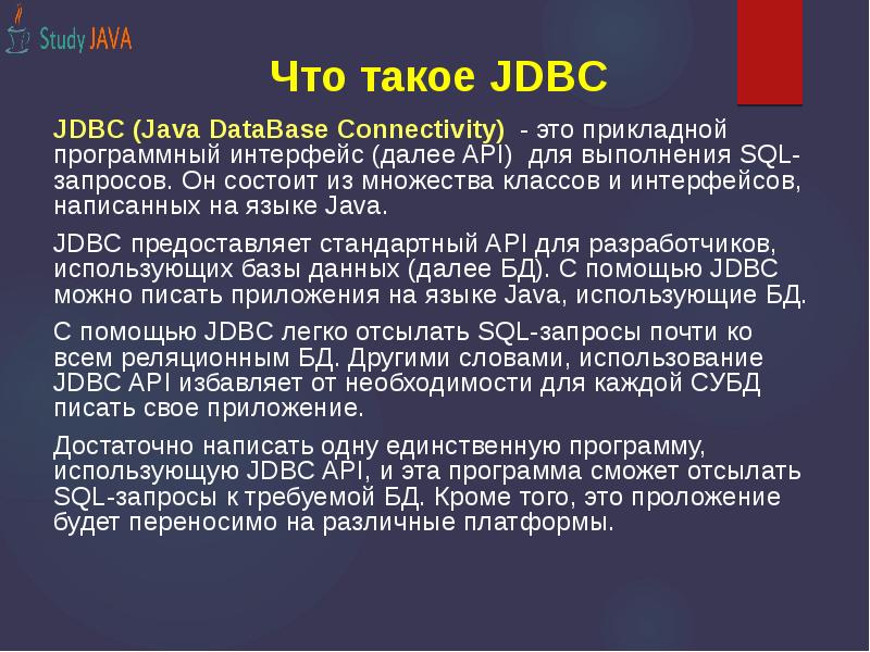 Java for web JDBC