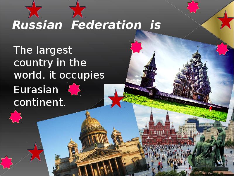 Russian Federation - презентация, доклад, проект