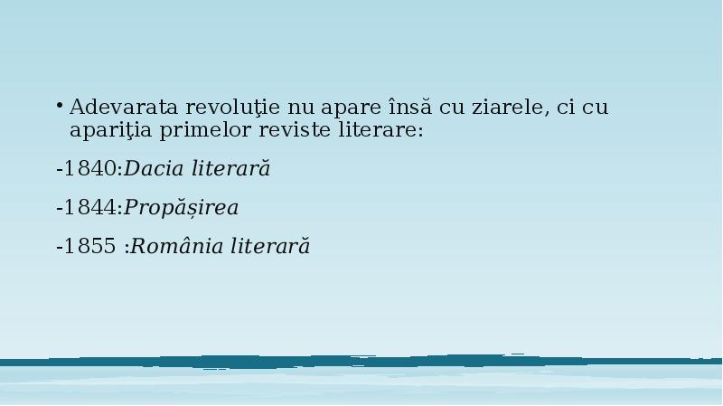 Curente culturale și literare