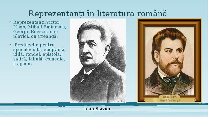 Curente culturale și literare