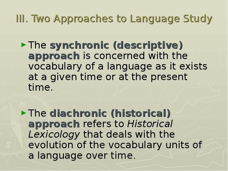 Lexicology as a branch of linguistics