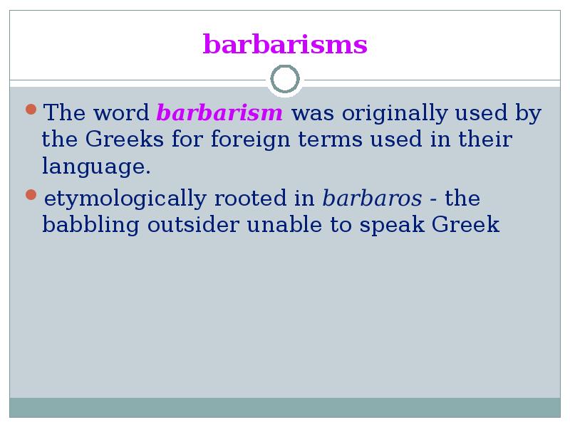 Stylistic Differentiation of English and Ukrainian Vocabulary