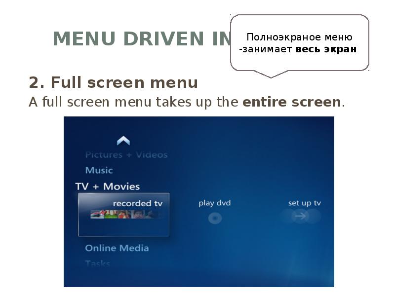 Human-computer interaction
