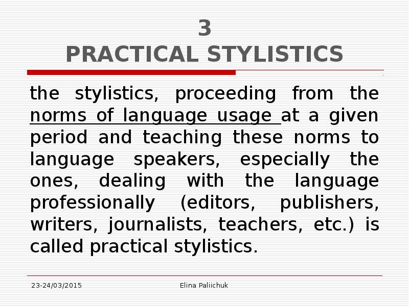 Language & style. (Lecture 1)