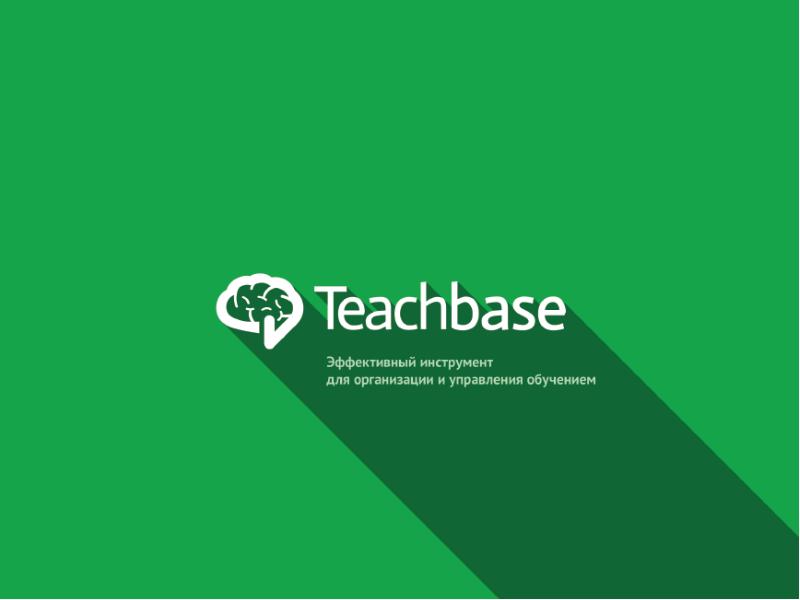 Teachbase