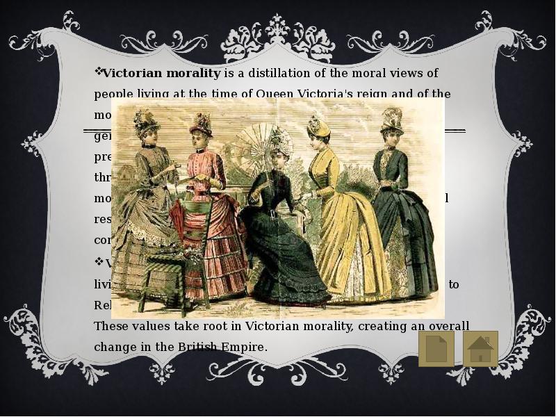 Royal shakespeare theatre