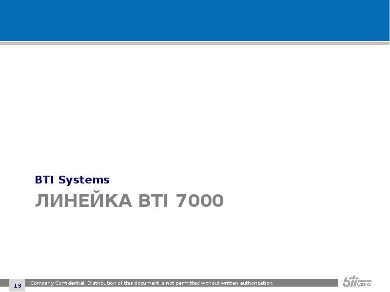 BTI Systems. Описание решений. Давид Рапопорт. Директор по продажам