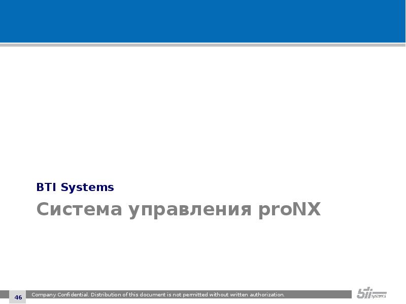 BTI Systems. Описание решений. Давид Рапопорт. Директор по продажам
