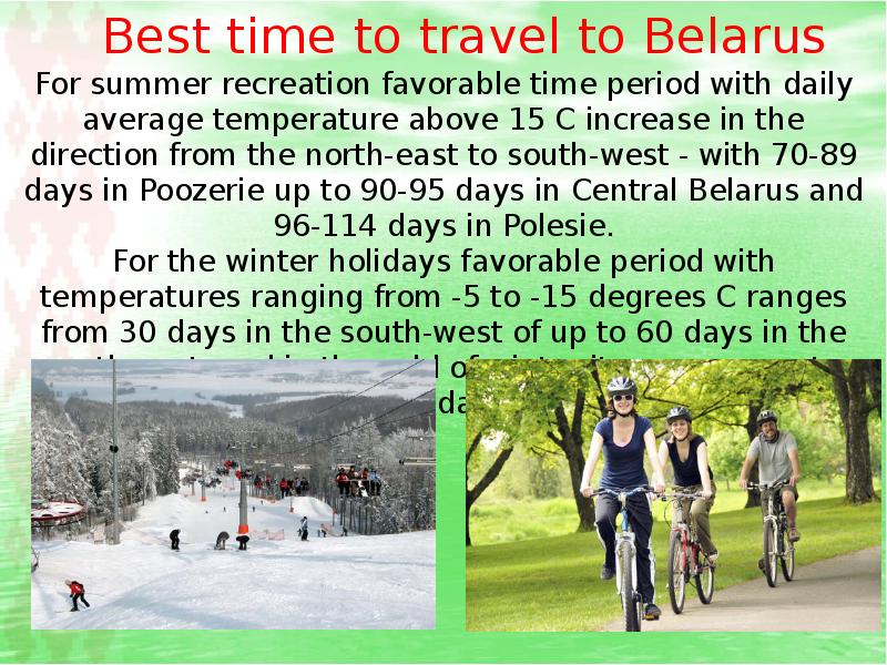 Weather and climate of Belarus - презентация, доклад, проект