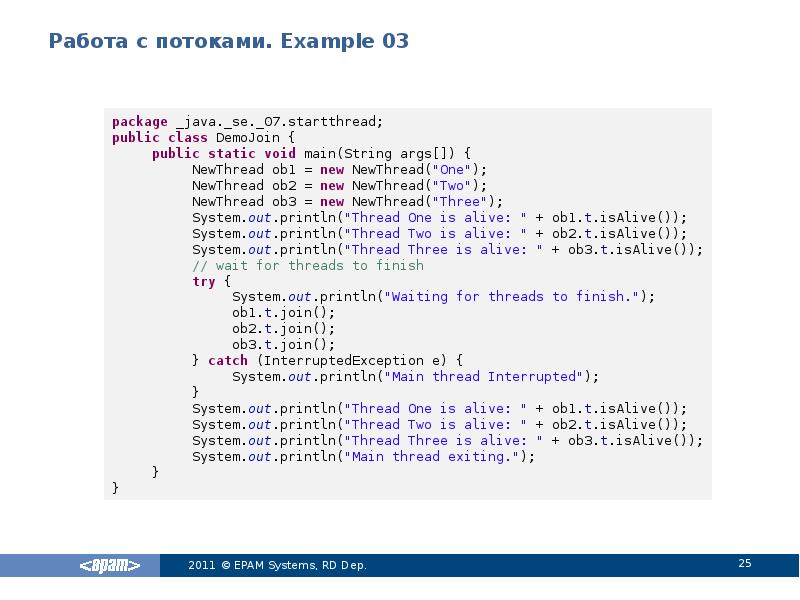 Java.SE.07 Multithreading