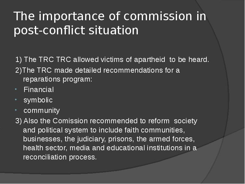 Truth and reconciliation commission of South Аfrica