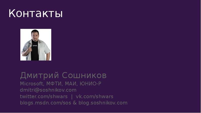 Обучение программированию ребенка