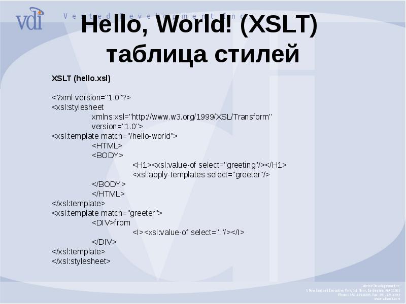 Brief Xslt 