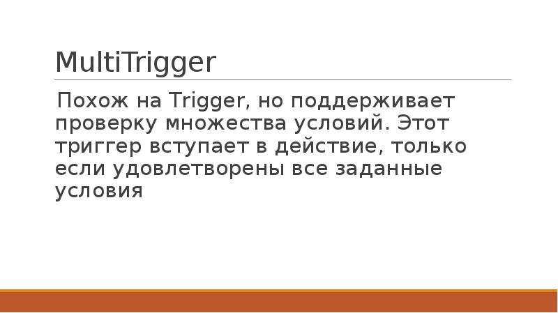 Система ресурсов WPF