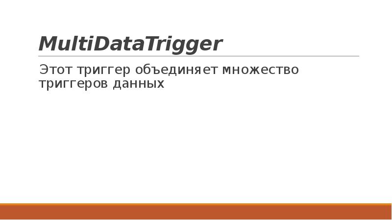 Система ресурсов WPF