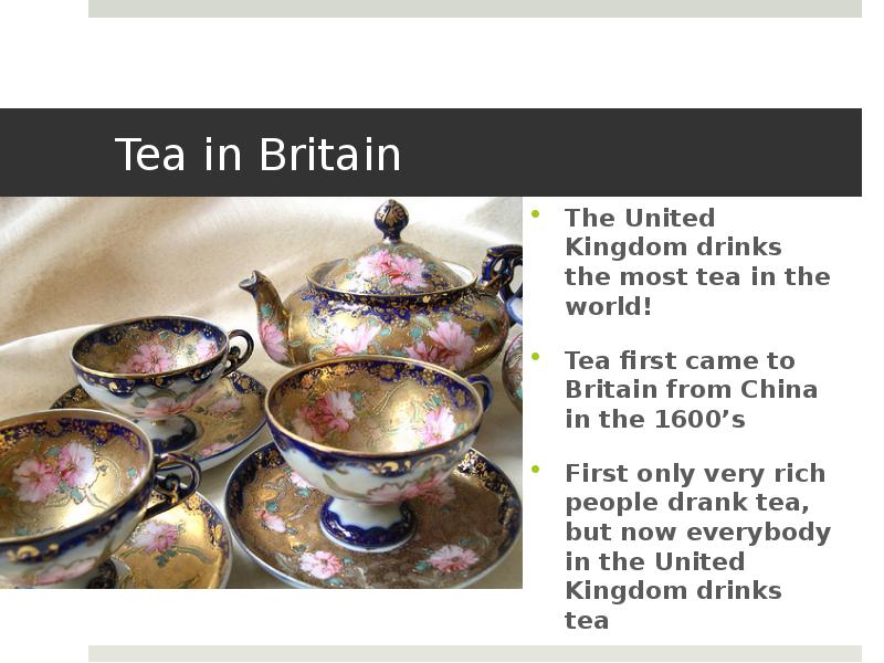 British tea