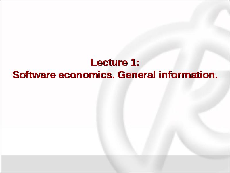 Software economics. General information