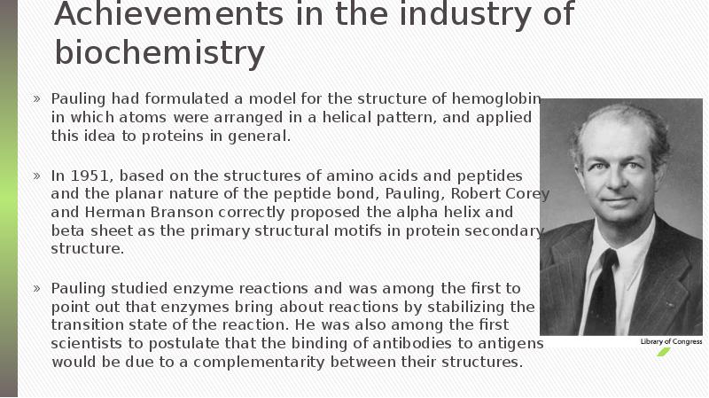 Linus Carl Pauling - презентация, доклад, проект