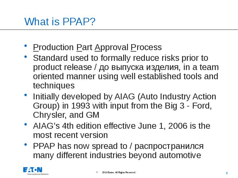 Advanced Product Quality Planning (APQP) and Production Part Approval ...