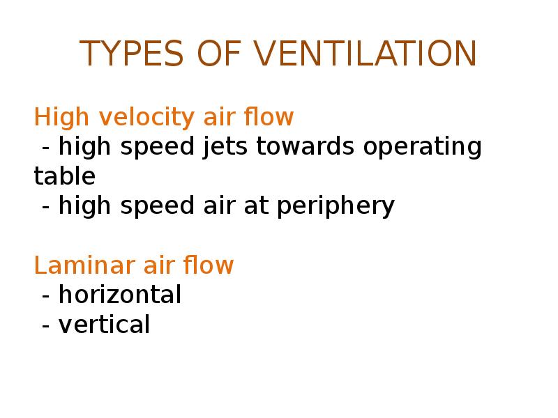 THEATRE DESIGN AND VENTILATION