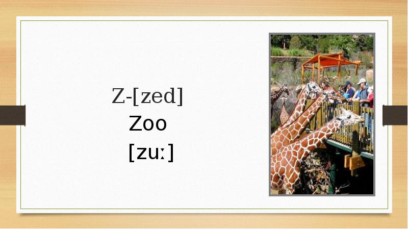 English Alphabet