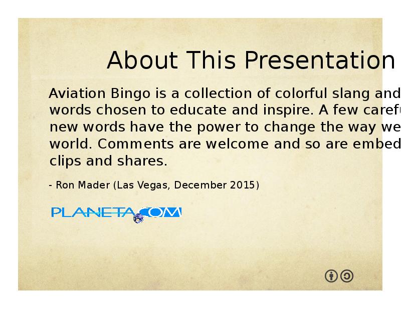 Aviation Buzzword Bingo - презентация, доклад, проект