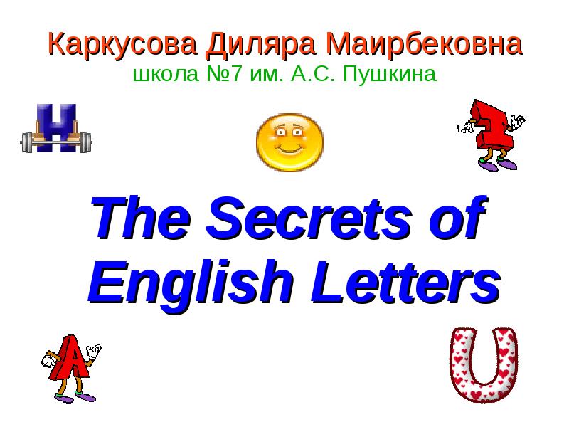The Secrets of English Letters