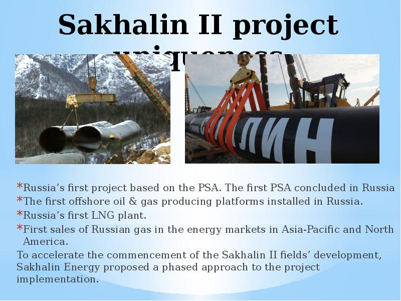 Sakhalin II project