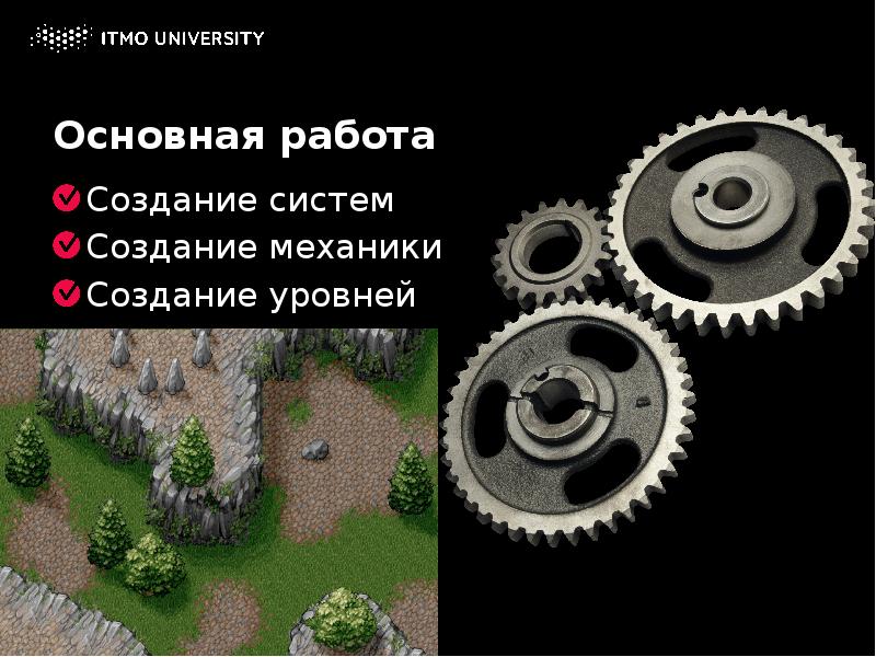 GameCore GD 1
