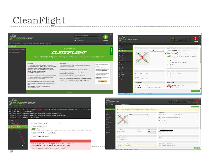 Полетный контроллер