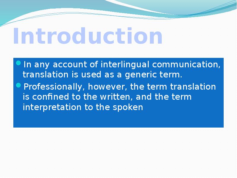 EQUIVALENCE IN TRANSLATION: SOME PROBLEM-SOLVING STRATEGIES