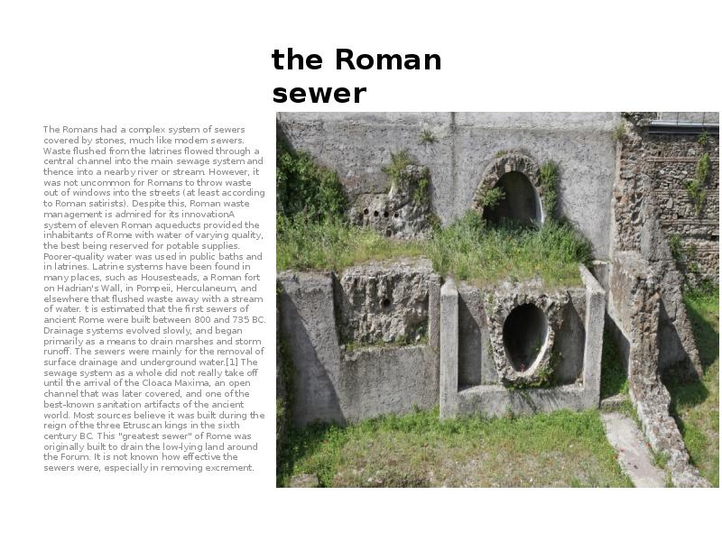 presentation hygiene of ancient Rome