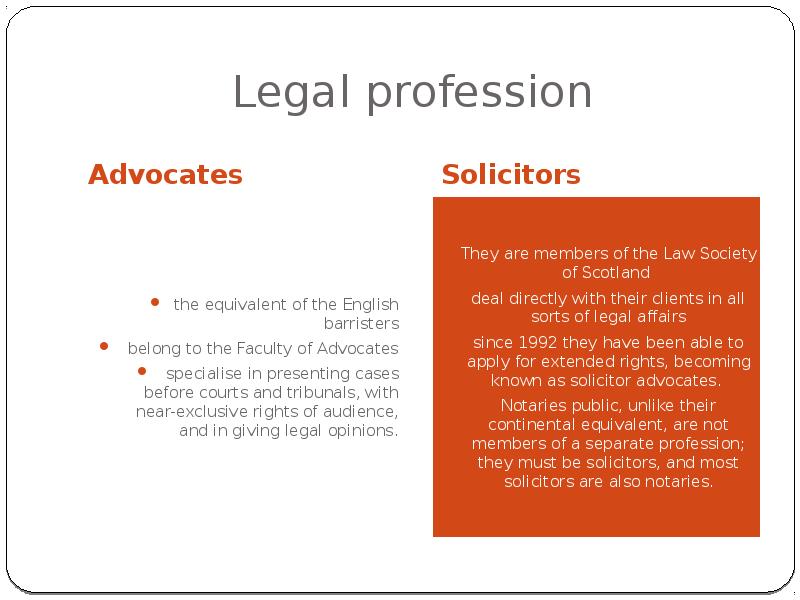 The Scottish Legal System - презентация, доклад, проект