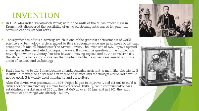 A FAMOUS RUSSIAN INVENTOR Aleksander Popov