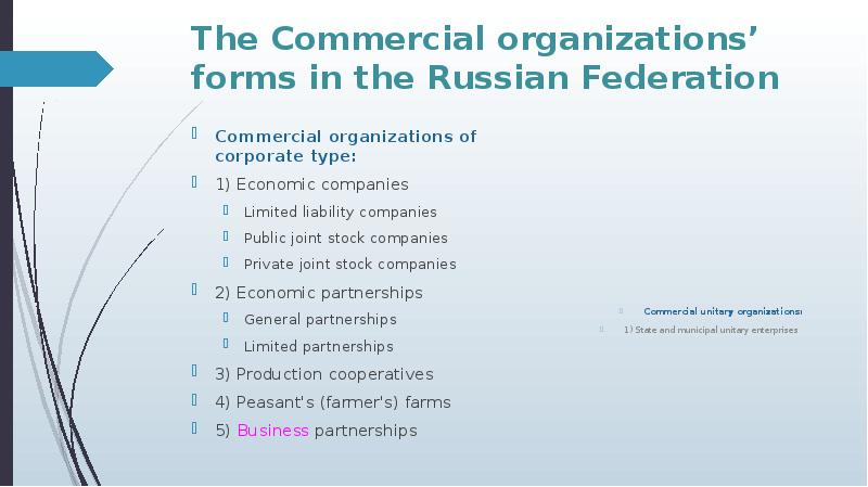 Comparative analysis of legal entities’ forms in the Russian Federation ...