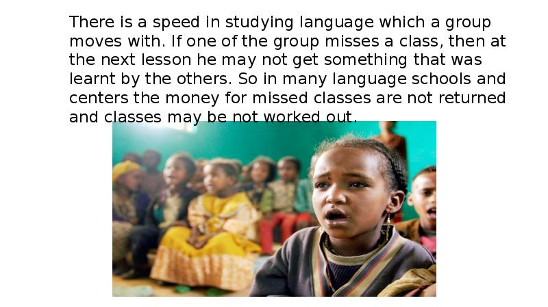 Disadvantages of learning English in groups - презентация, доклад, проект