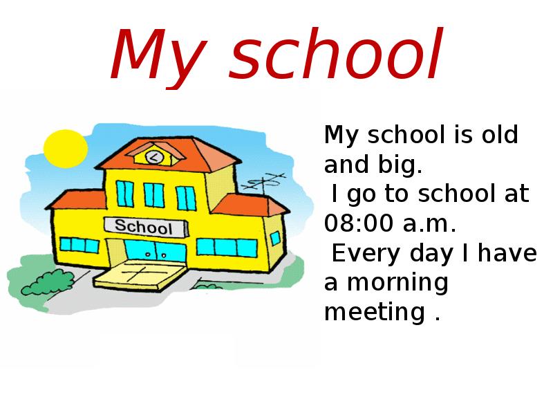 My school life