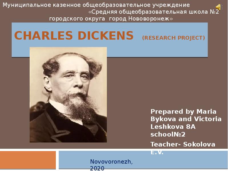 Charles Dickens (research project)