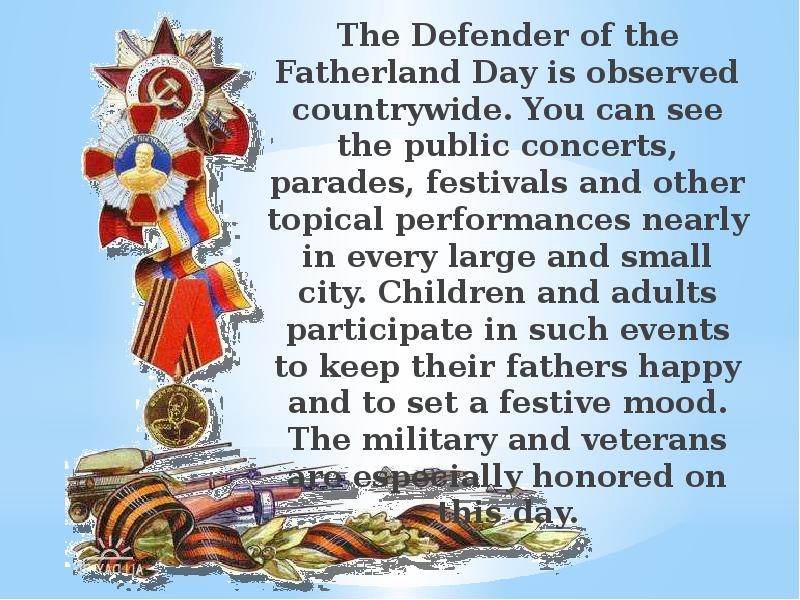 February 23 – Day of Defender of the Fatherland