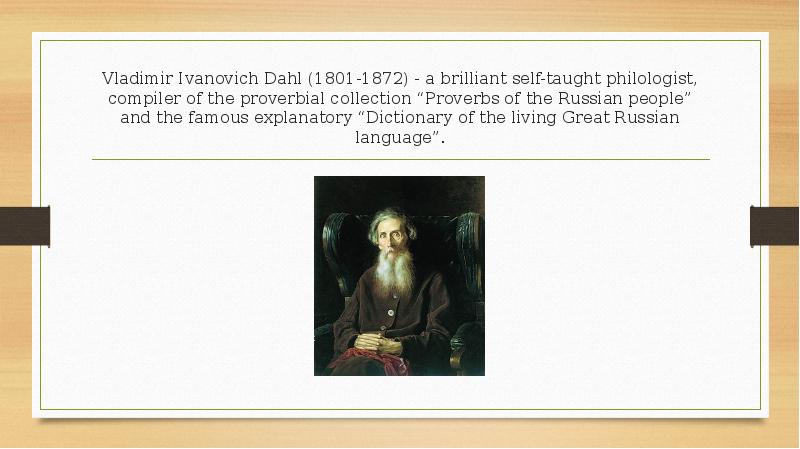 Profession PHILOLOGIST