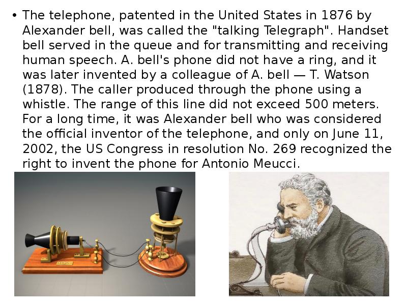 Telephone
