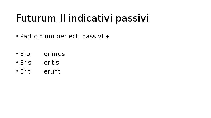 Латинский язык 8