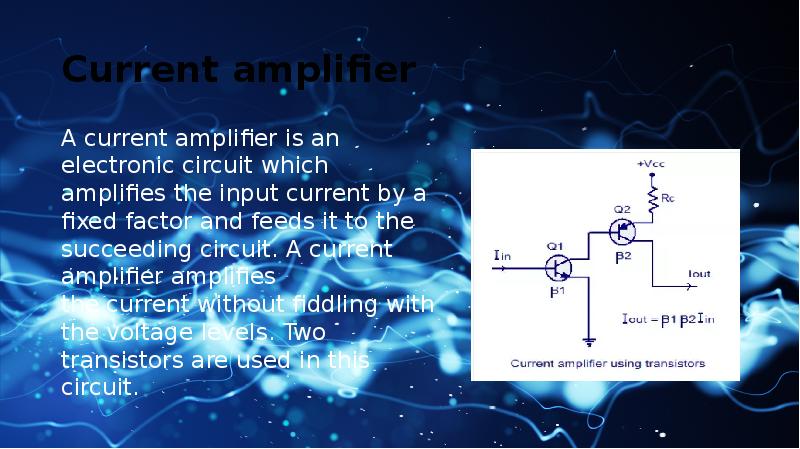 Amplifier