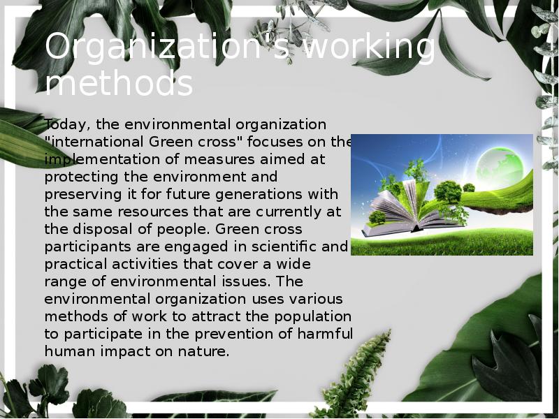 Environmental organizations in the world « Green Cross International